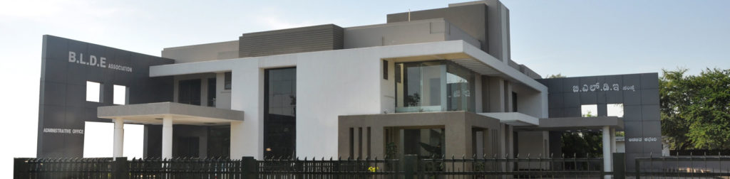 About – BLDEA's A S Patil College of Commerce(A) MBA Programme, Vijayapura